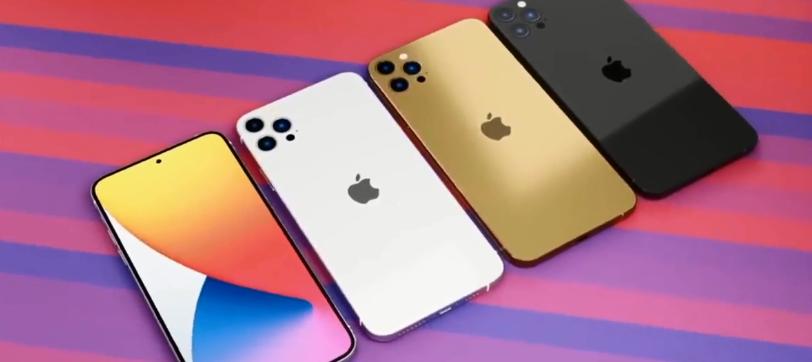 iPhone 14 Pro real machine exposure: the appearance is too good-looking ...