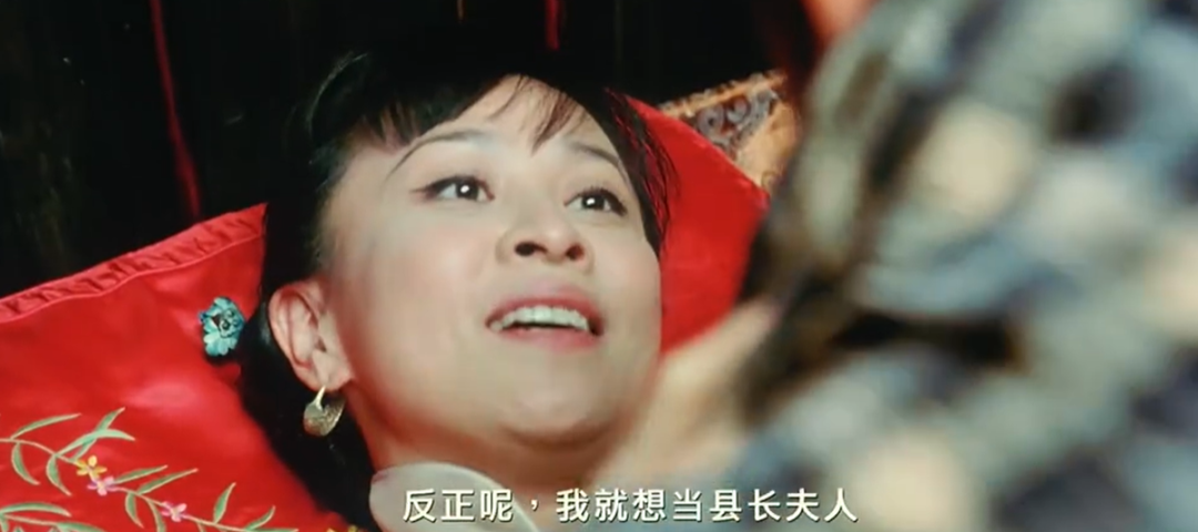 The second classic in Jiang Wen's film history, I still watch it often ...