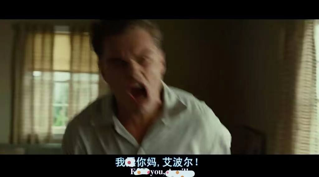 "Love Before Midnight": Addicted in Love, Disappointed in Marriage - iNEWS