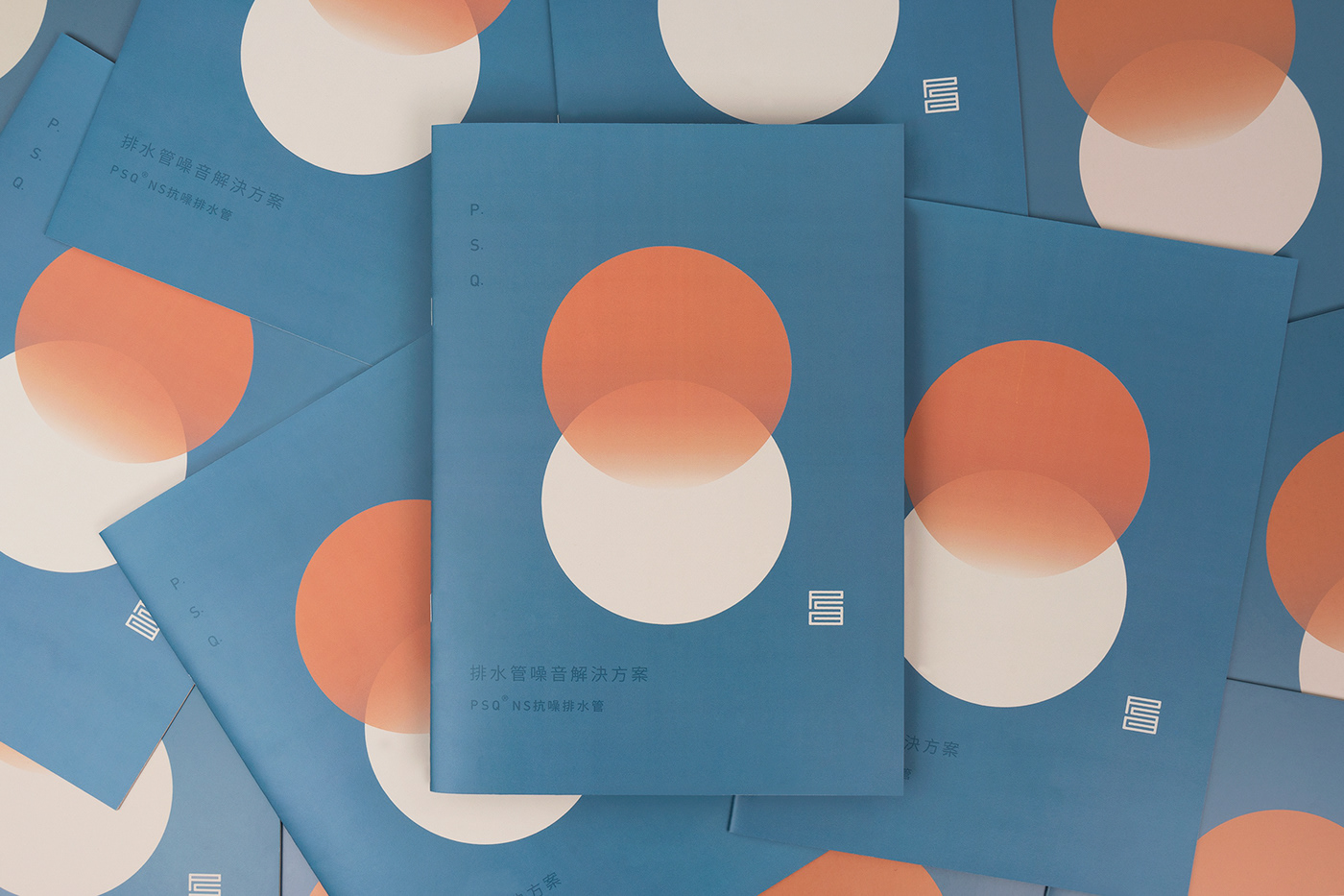 Shenqi Enterprise PSQ brand and album design - iNEWS