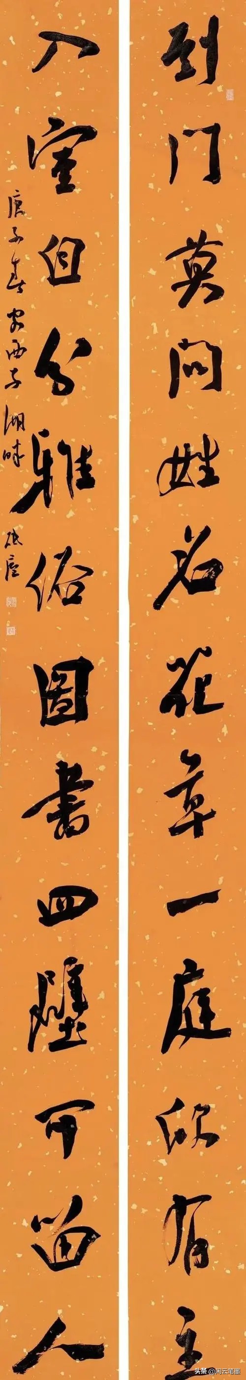 The calligraphy of Zhou Shaojian, a master of the National Exhibition ...