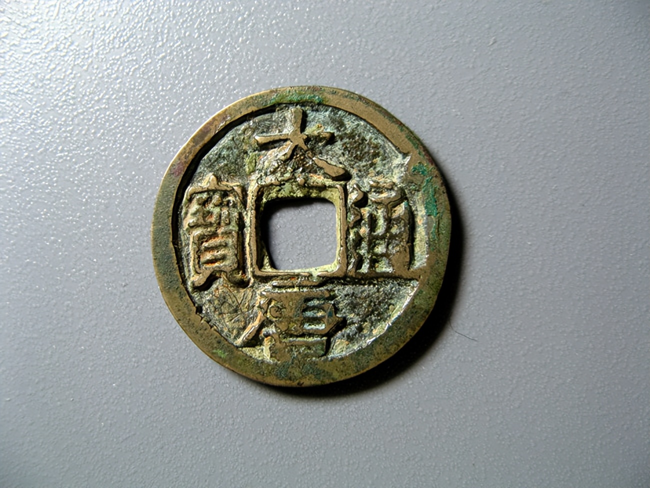 After the fall of the Tang Dynasty, China entered the period of Five ...