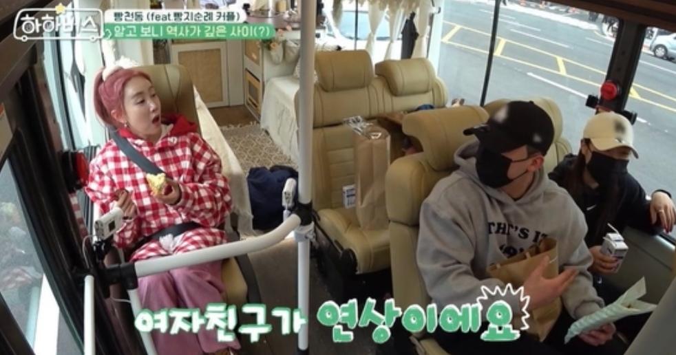 Han Zong "Haha Bus": Haha's family travels to Busan and eats bread with ...
