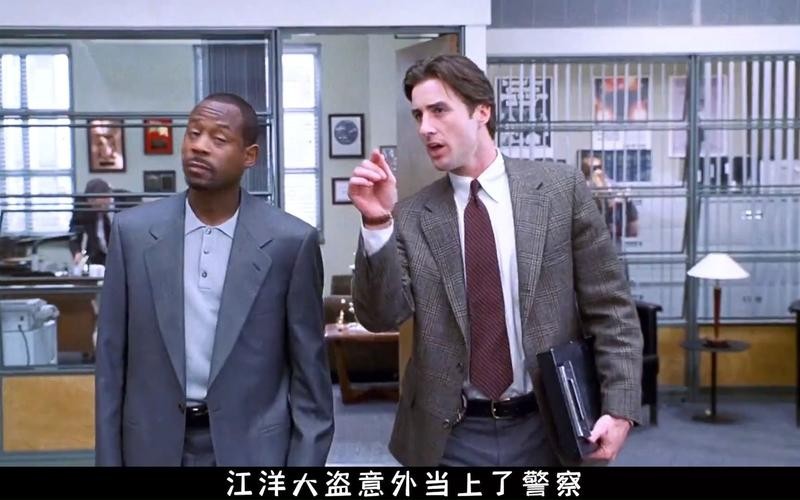 What thoughts does "Stupid Detective" convey to the audience by telling ...