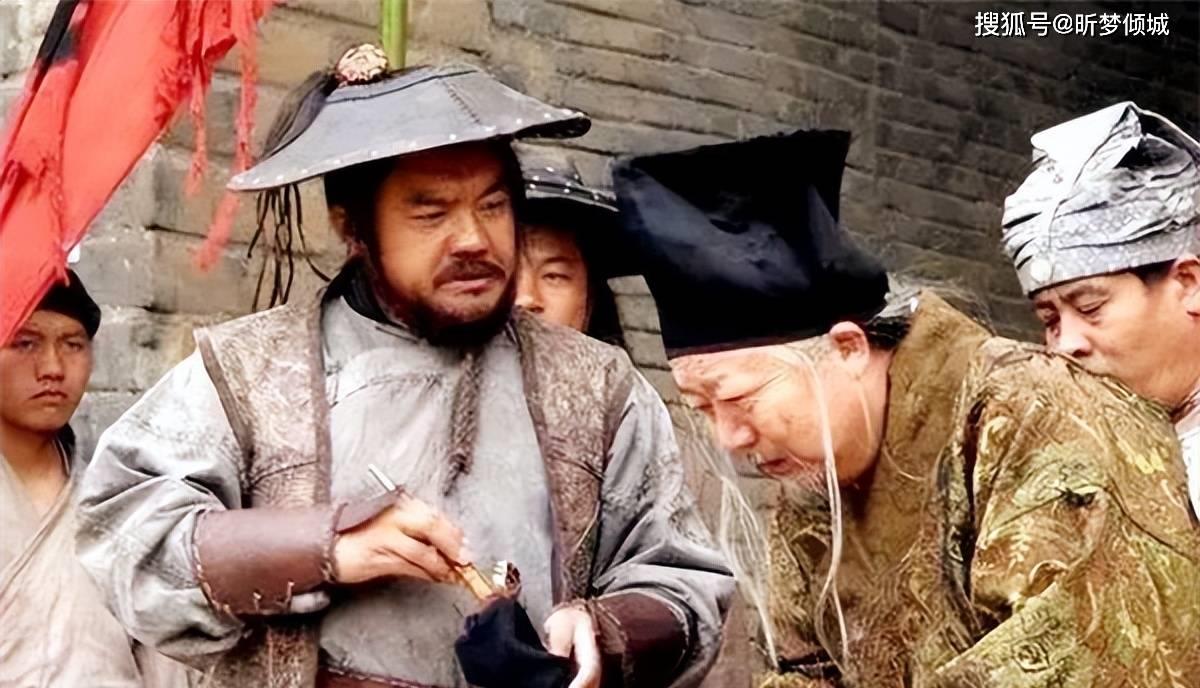 Li Zicheng was emperor for 42 days. What did he do during these 42 days ...