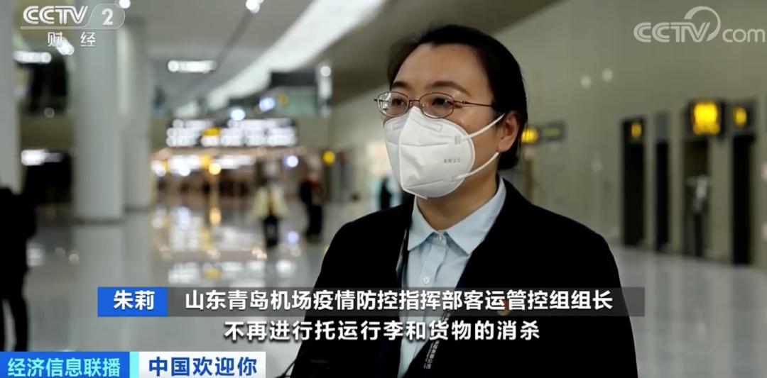 Acceleration!How fast is the international flight immigration clearance ...