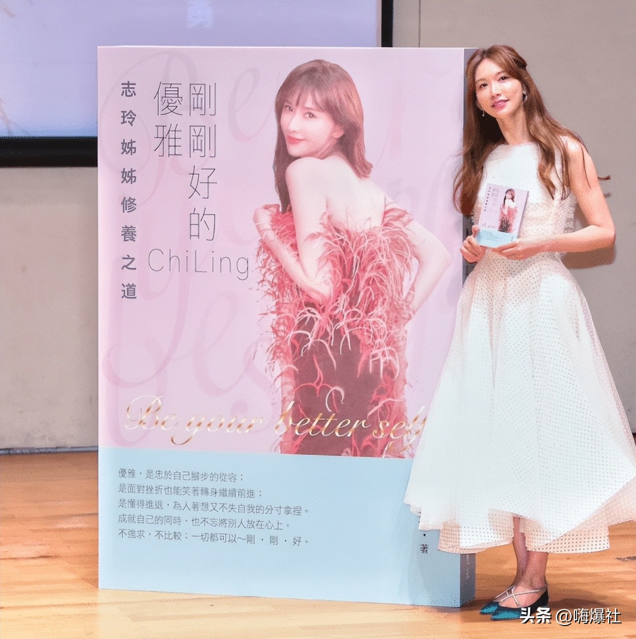 Also married abroad, the big S directly brought a popular husband, but ...