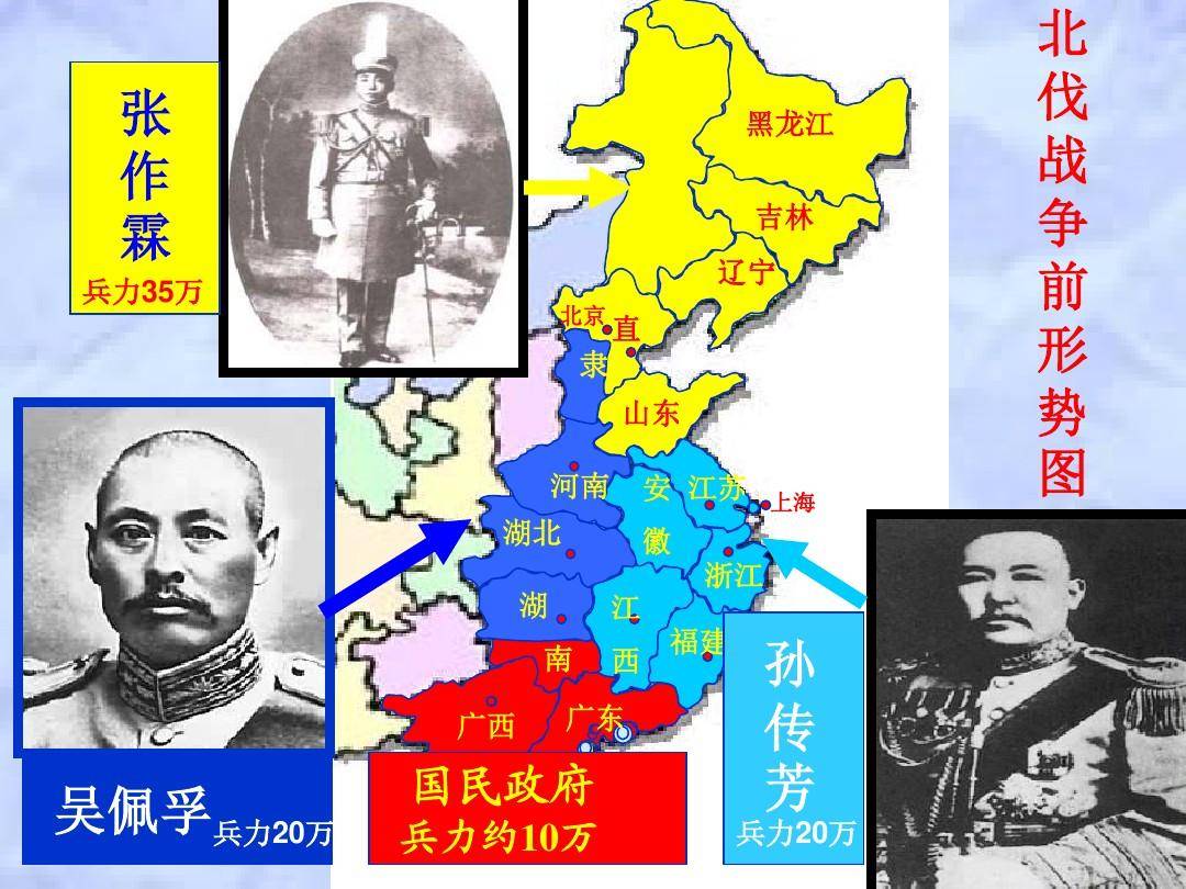 On the eve of the Jiang-Gui war, the two sides were at war. Why did Li ...