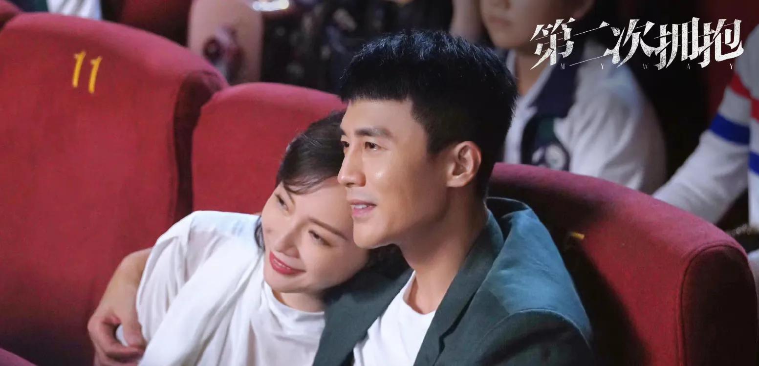 "Second Embrace" Why did Mumu hide from Qi Tao? Here comes the answer ...