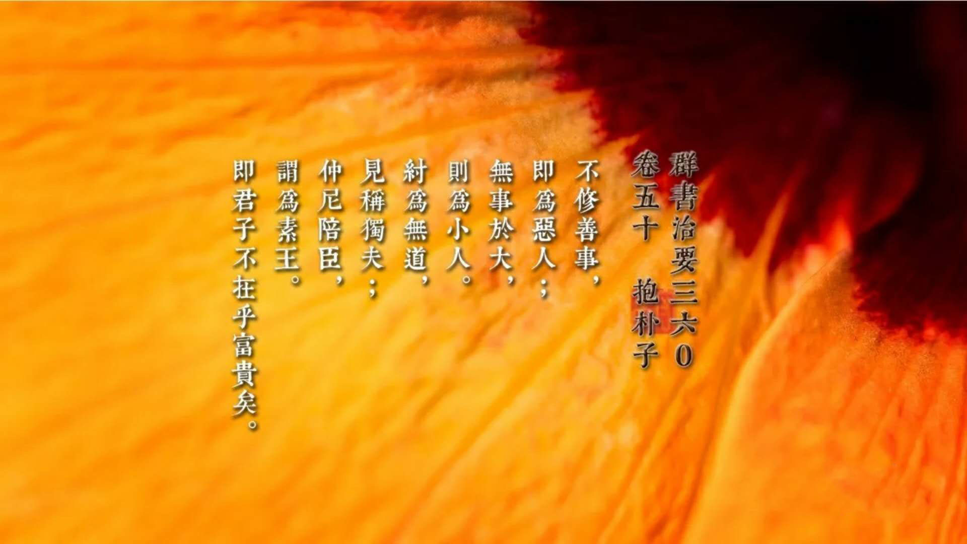 Three realms of management - iMedia