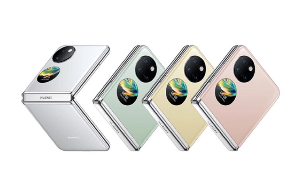 It is reported that Huawei's iterative small folding machine is being ...