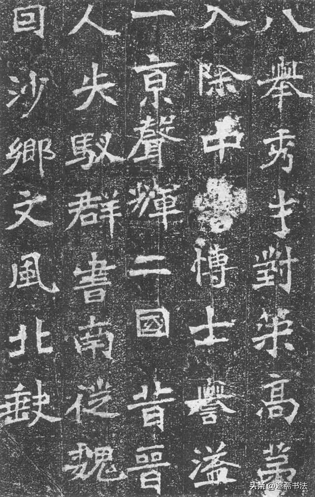 "Li Bi's Epitaph" written in a vigorous and vigorous style - iNEWS