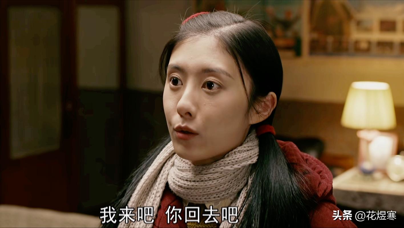 The Sea in the Dream: After understanding the details of He Hongling's ...