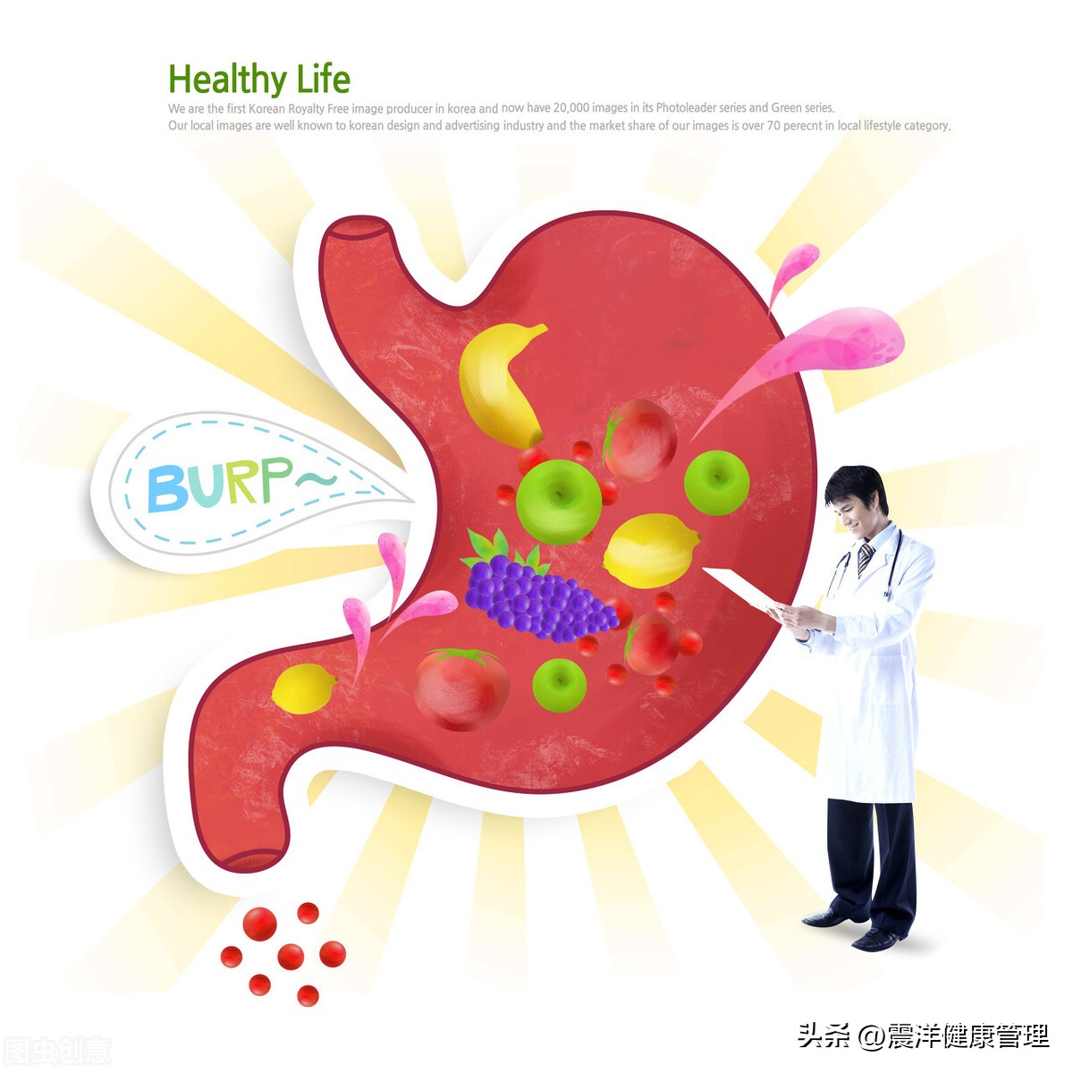 People over 40, talk about the saying that "the strong stomach makes ...