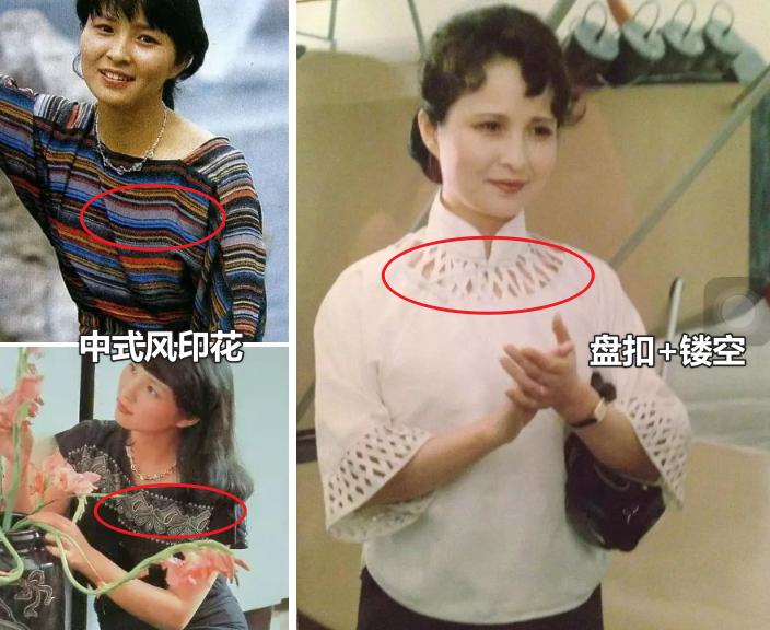 "The most beautiful Soong Ching Ling" Li Ling, elegant and beautiful ...