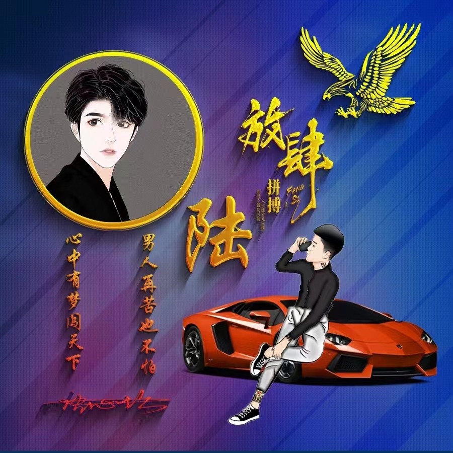 In 2022, you should change your WeChat avatar, 55 new inspirational and ...