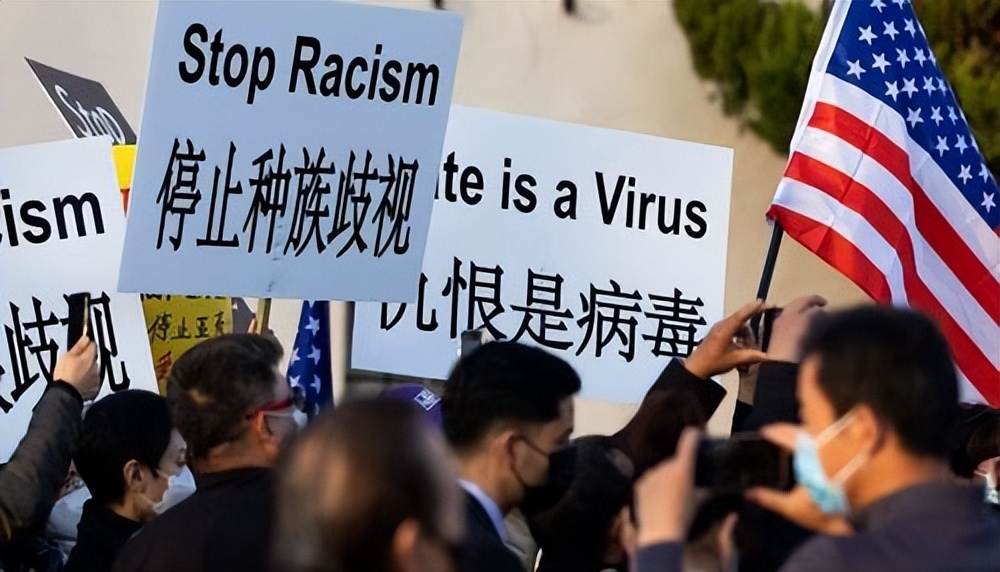 American Internet celebrities were criticized for their extreme hatred ...