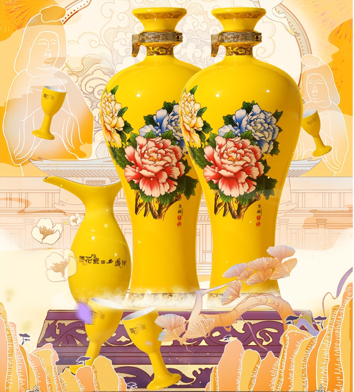 Xifeng wine followed the national trend, and the national flower ...