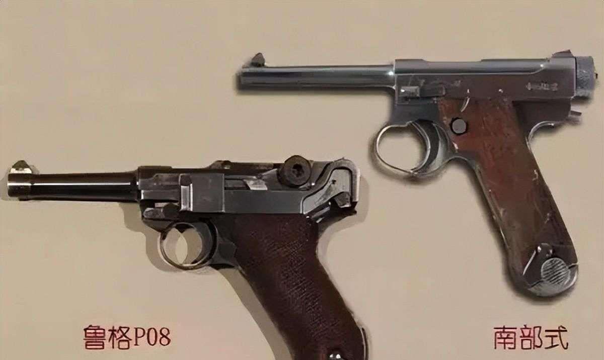 The box gun used by Wangba South Japan Fourteen Pistol: Sasha Weapon ...