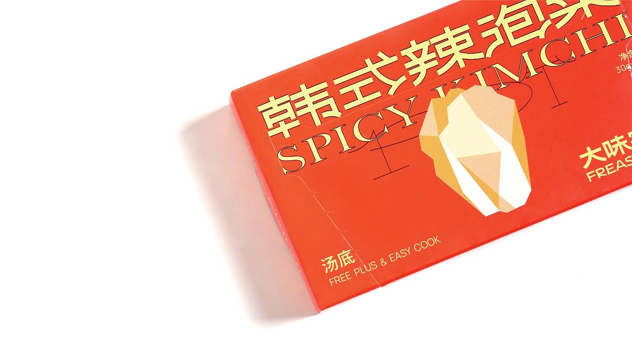 Emotions of lightness, joy, and anticipation go hand in hand with the ...