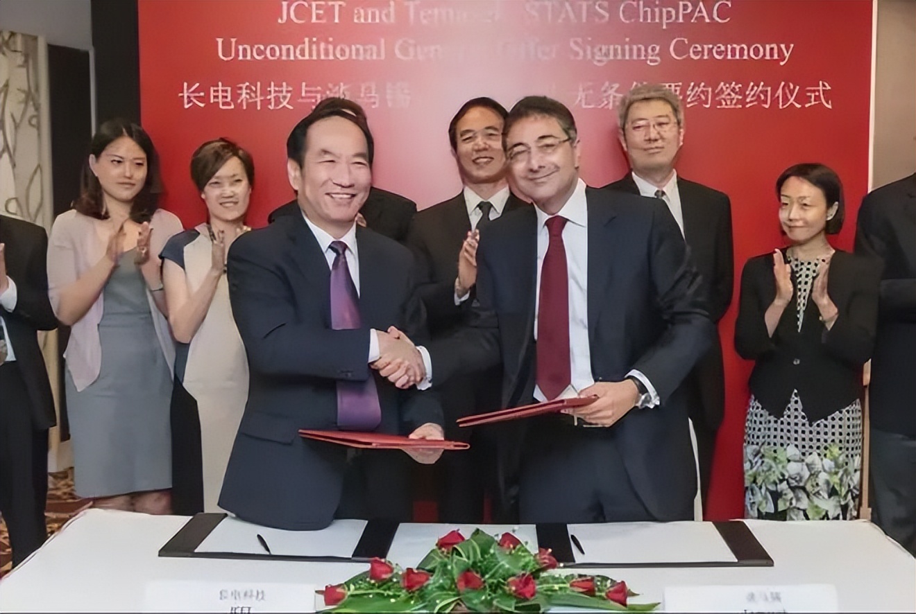 Wang Xinchao, founder of Changdian Technology - iNEWS