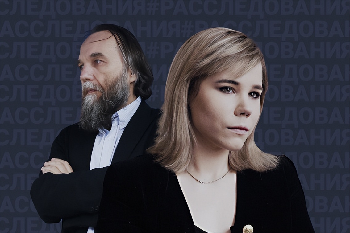 Dukina, the daughter of a Russian think tank, was killed. All kinds of ...