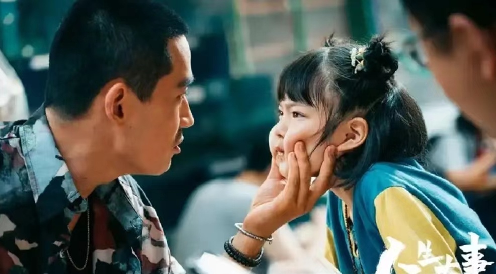 life, nothing matters except death - iNEWS