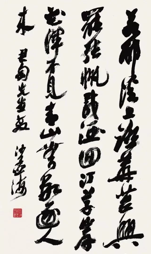 In his later years, how did Sha Menghai return to a peaceful ...