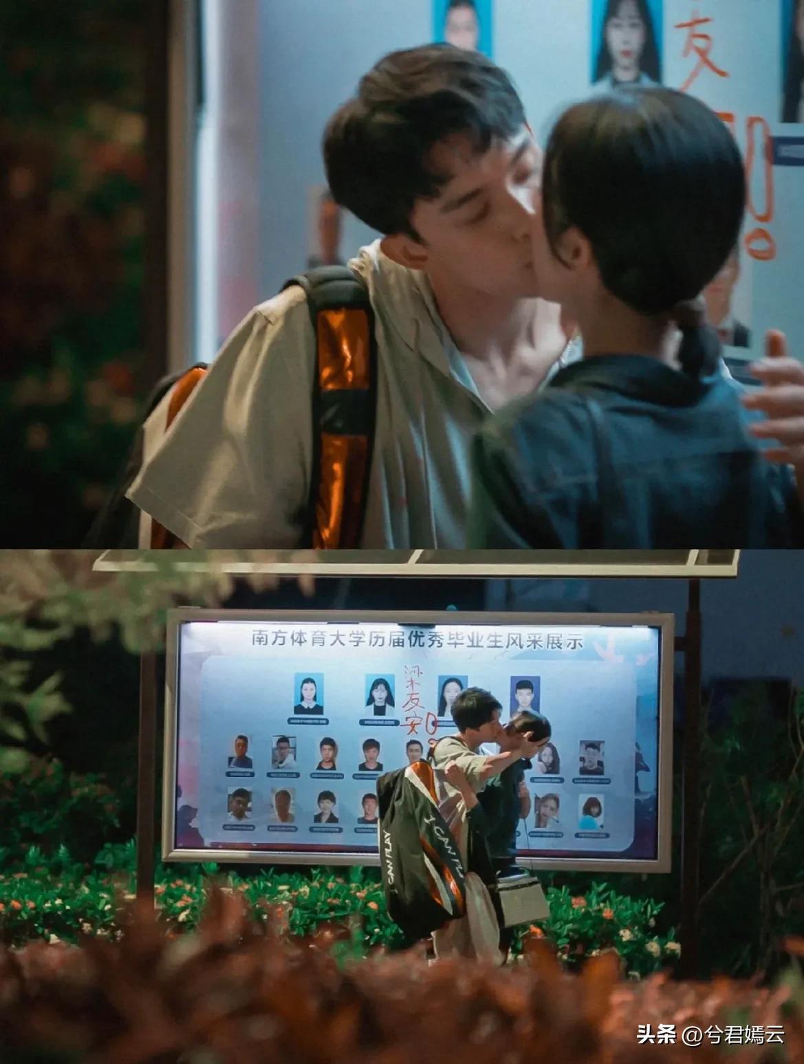 Wu Lei's first sister-brother romance must be rushed! - iNEWS