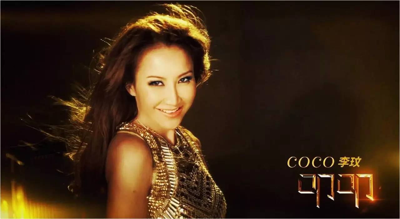 When did you know Coco Lee? - iMedia