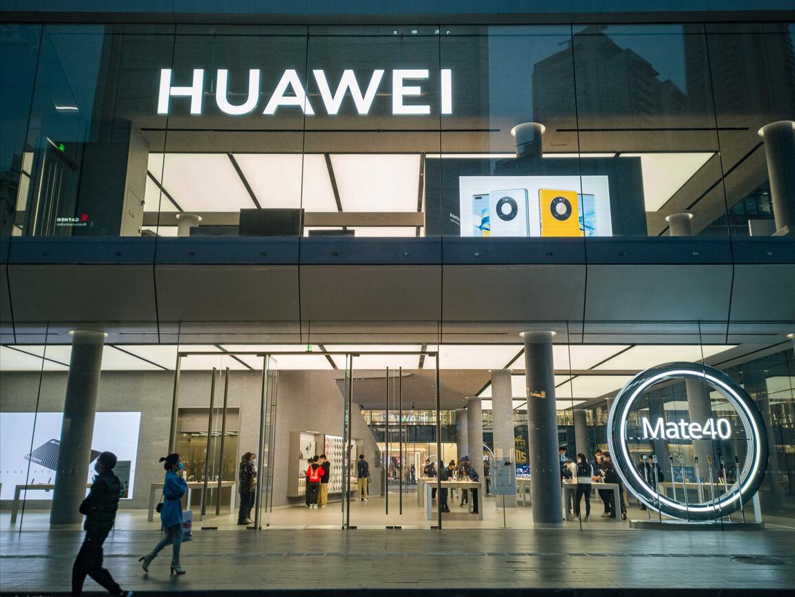 Still stubborn?How easy is it to kick Huawei out of the game? - iMedia