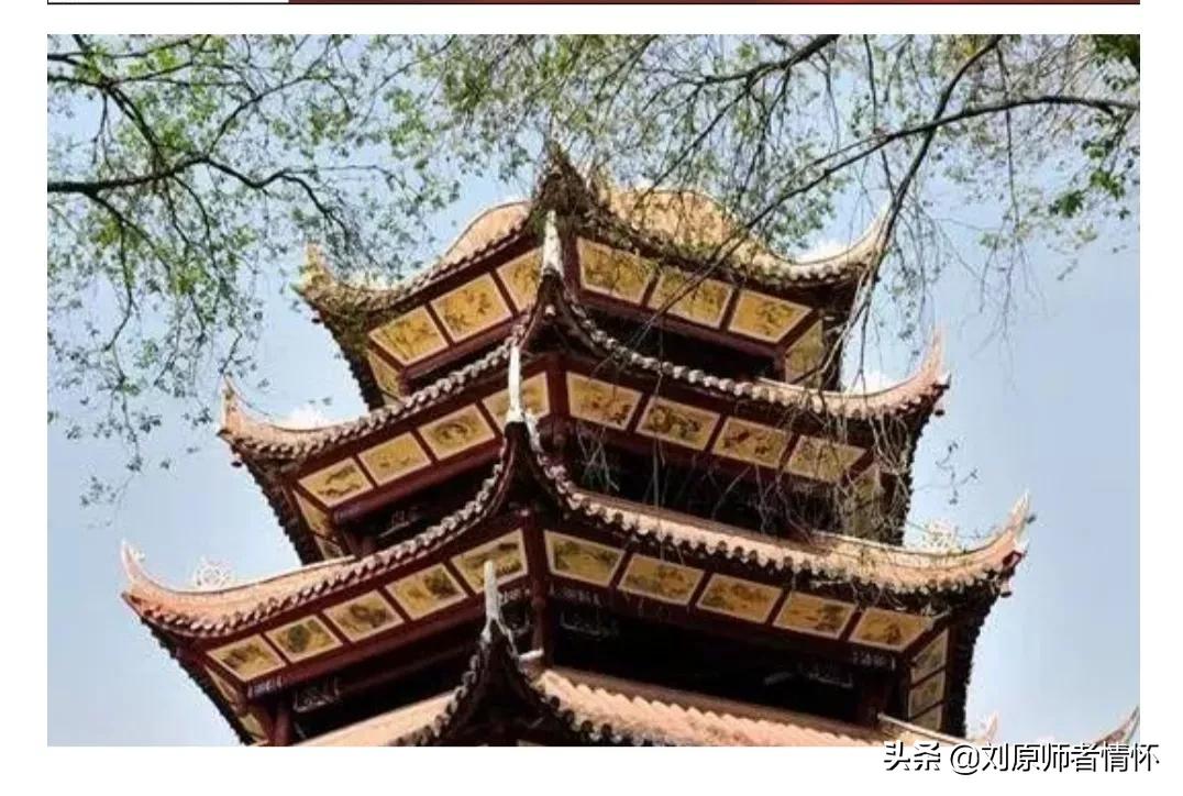 Beautiful Golden City, Centennial Kuixing Tower - iNEWS