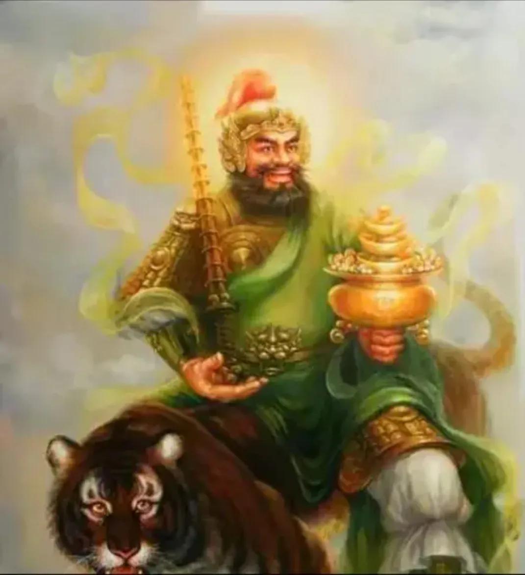 God of Wealth in fairy tales - iNEWS