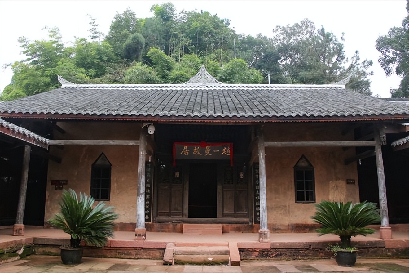 Yibin, Sichuan has a national second-class museum and a national third ...