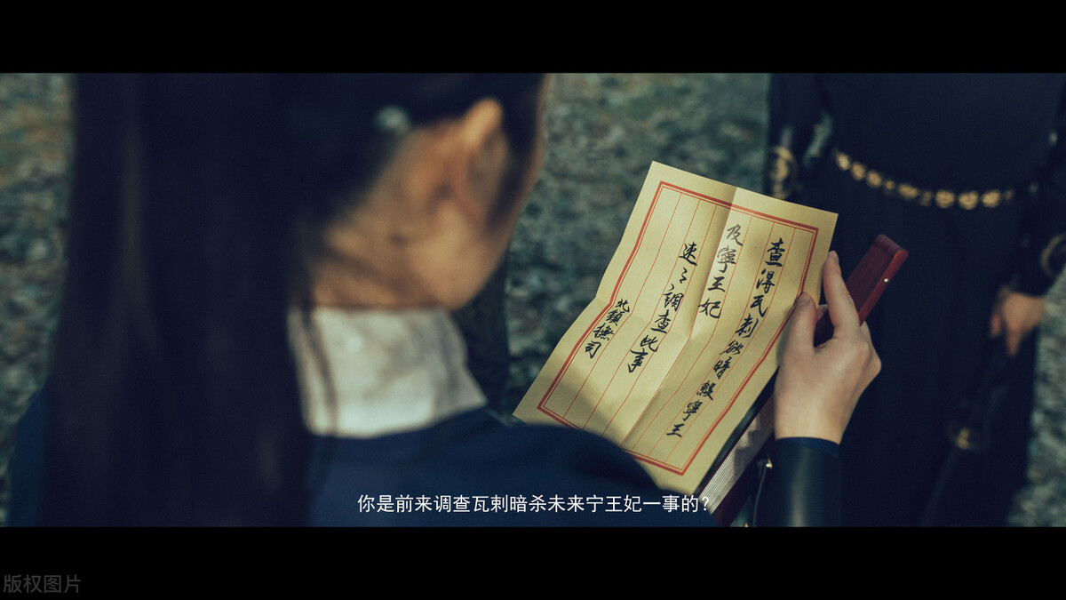 Qu Lingfeng, the "Swallow Song Three" in "Shooting the Condor", hides ...