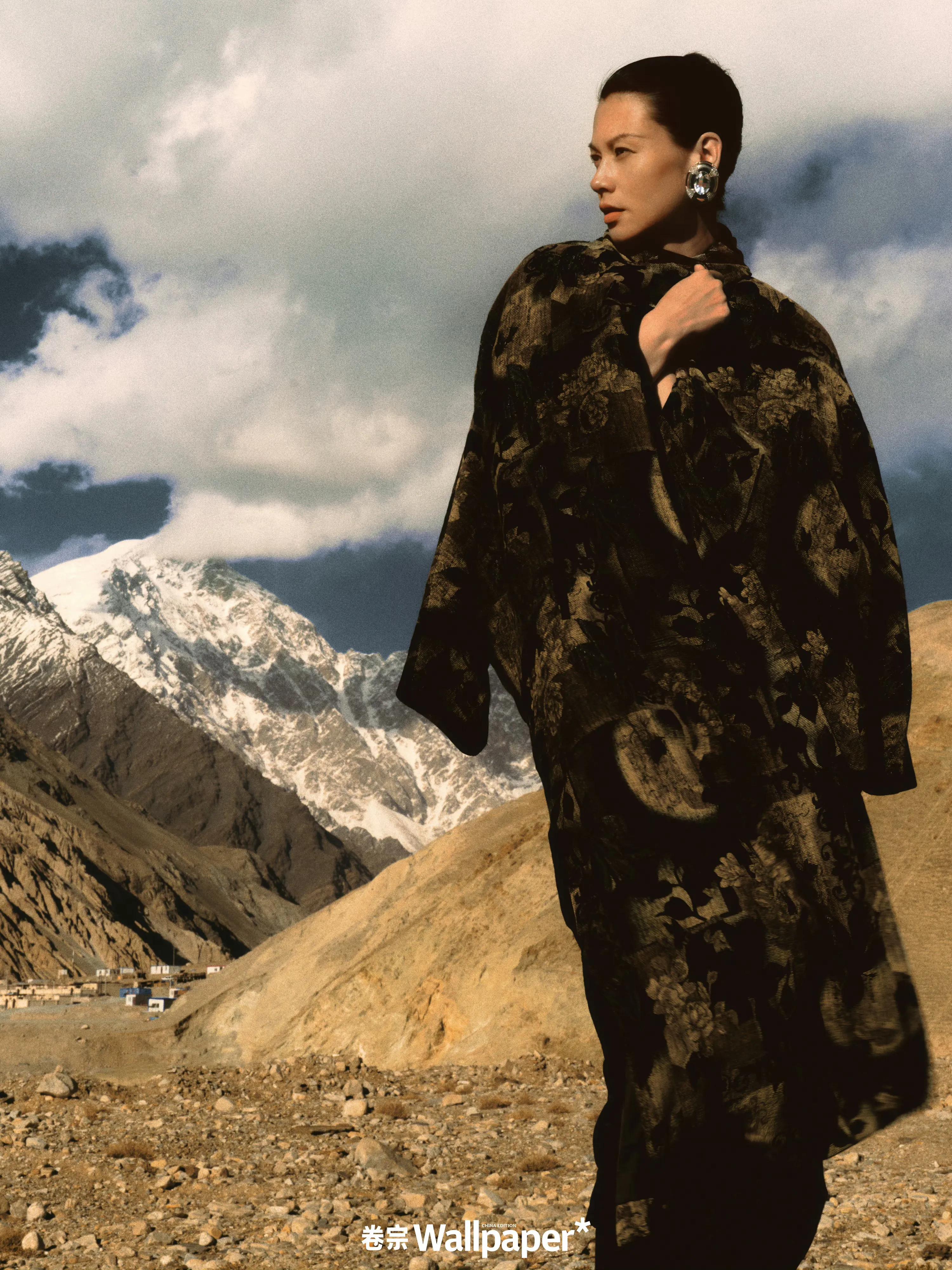 Cover Story, Pamir Legends under the Golden Feather - iNEWS