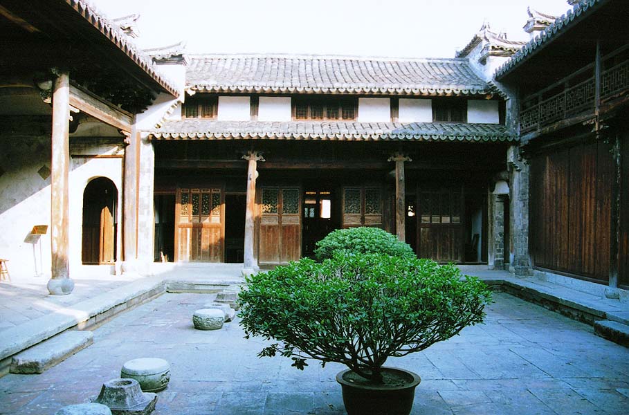 Dongyang Lu House - "lawless" clan mansion, two South Korean presidents ...