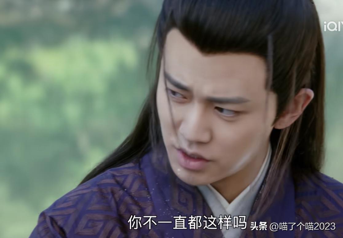 Under the brocade clothes, let's see what Yuan Jinxia, who Master Lu ...