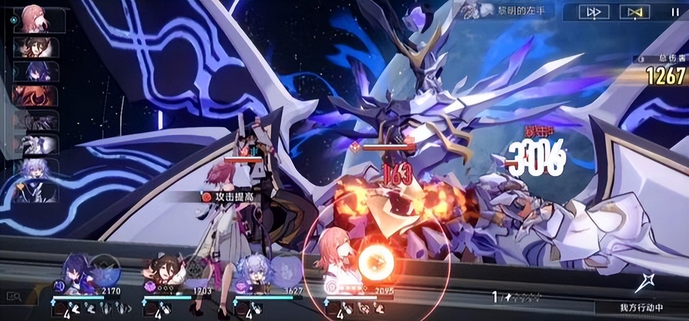 Xingqiong Railway: Don't blindly smoke Silver Wolves, Xier doesn't just ...