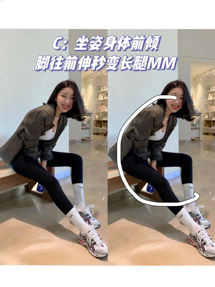 Super simple letter photo pose - iNEWS