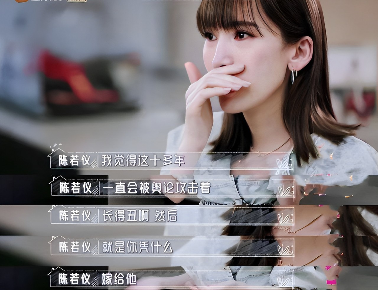 First birthday since car accident!Lin Zhiying's face is restored as ...