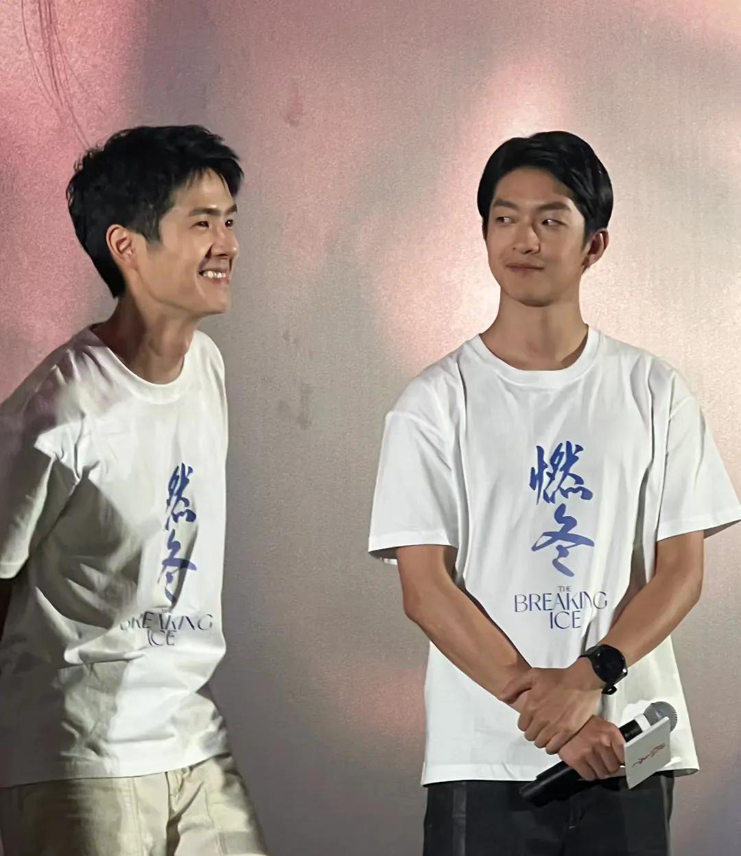 Ran Dong's three-person relay kiss, moaning without illness - iNEWS