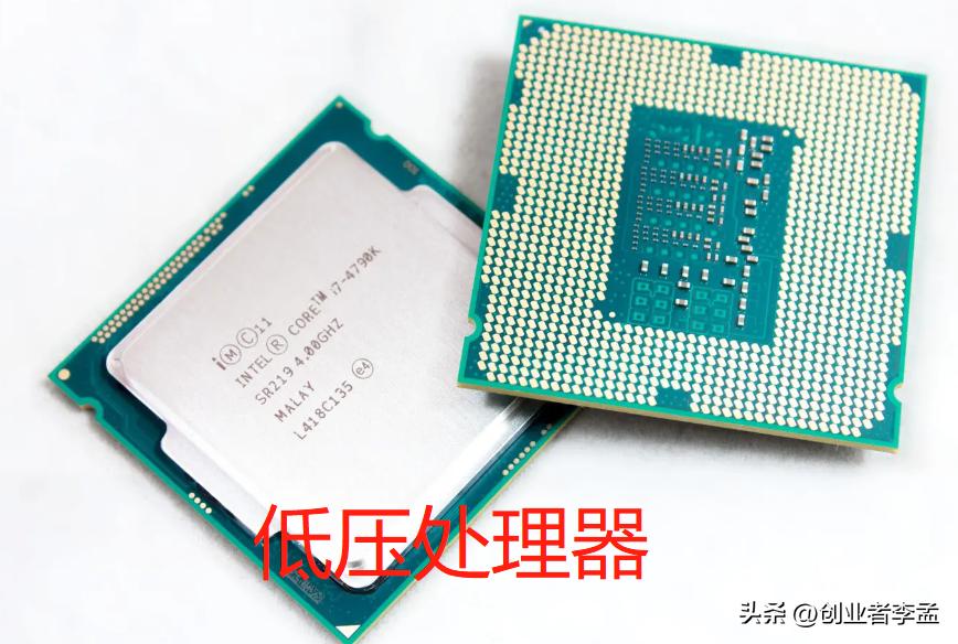 Low Voltage Cpu Vs Standard Voltage Cpu Who Is More Likely To Be