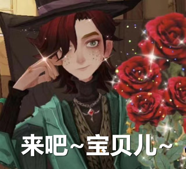 The beautiful new fashion of Harry Potter mobile game is online!Did you ...