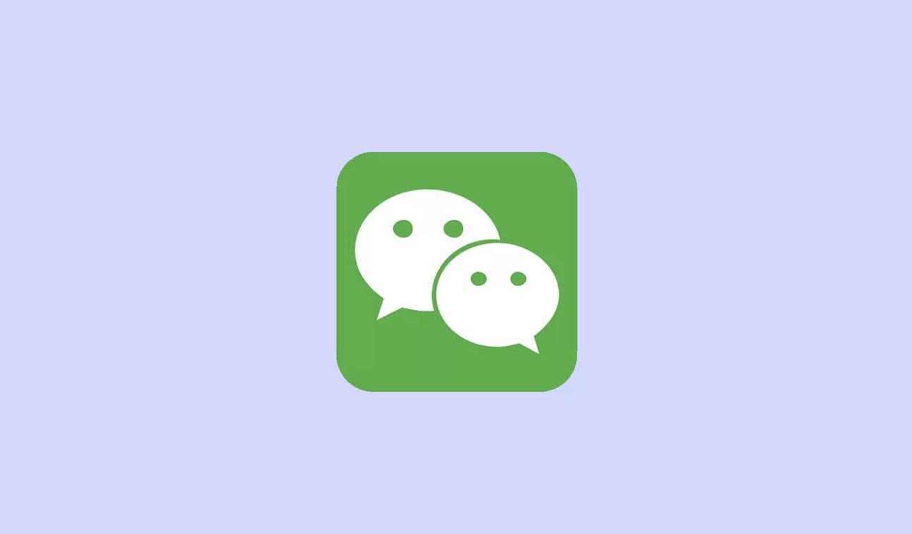 Android WeChat released 8.0.30 beta version, adjusted multiple ...