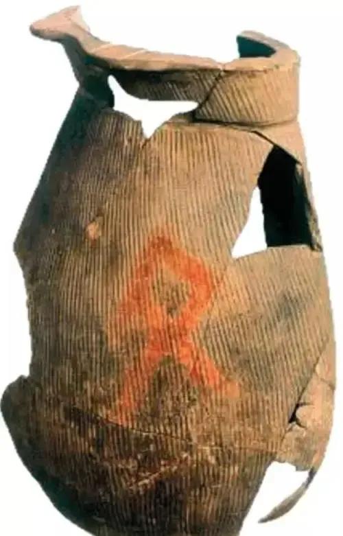 This ancient Chinese character of the Harappan civilization proves that ...
