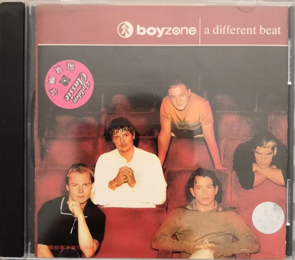 0013 "a different beat.boyzone" of a music CD every day - iMedia
