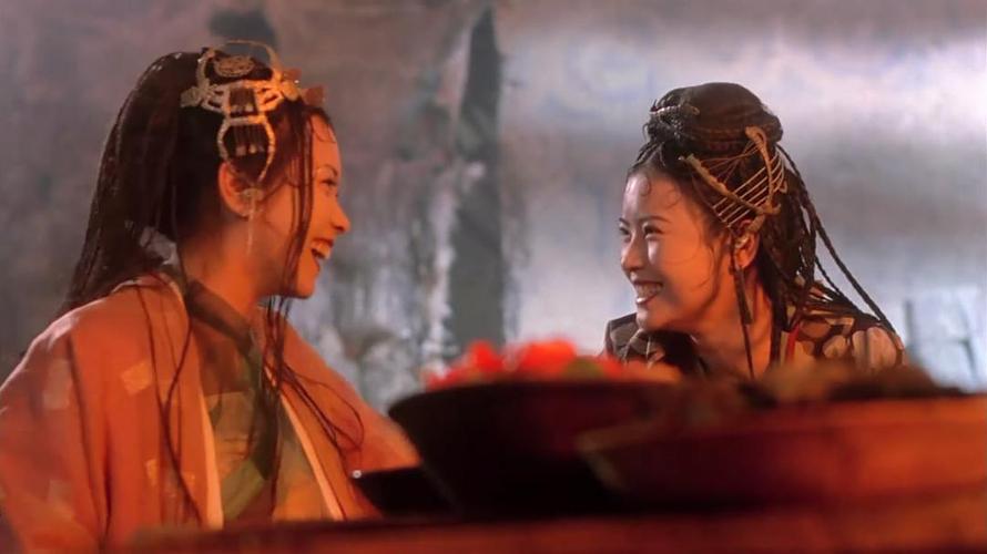 Westward Journey: The Moonlight Box: Helpless World, Absurd Love - iMedia