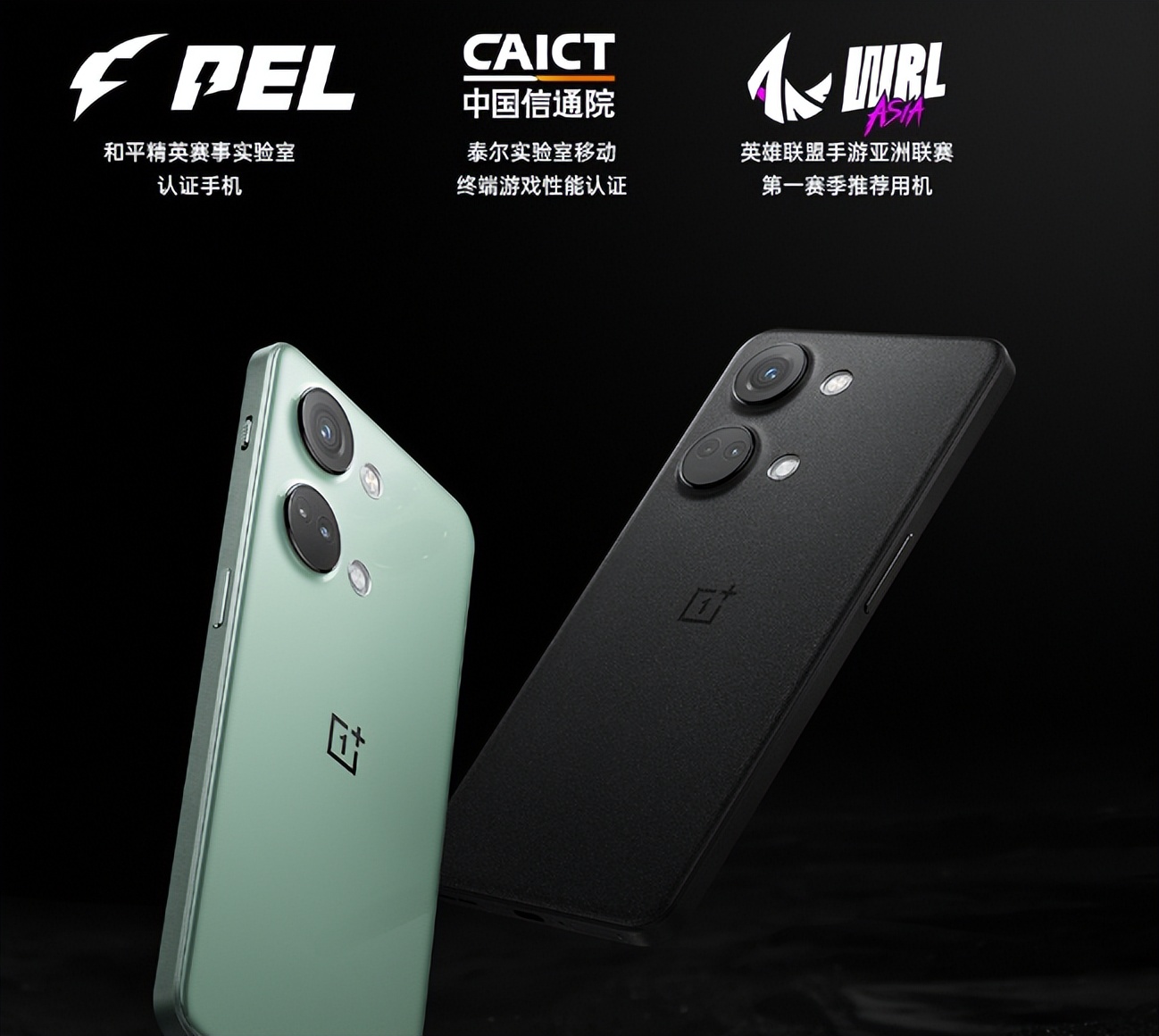 The best choice for the game party in the price range below 3K? The ...