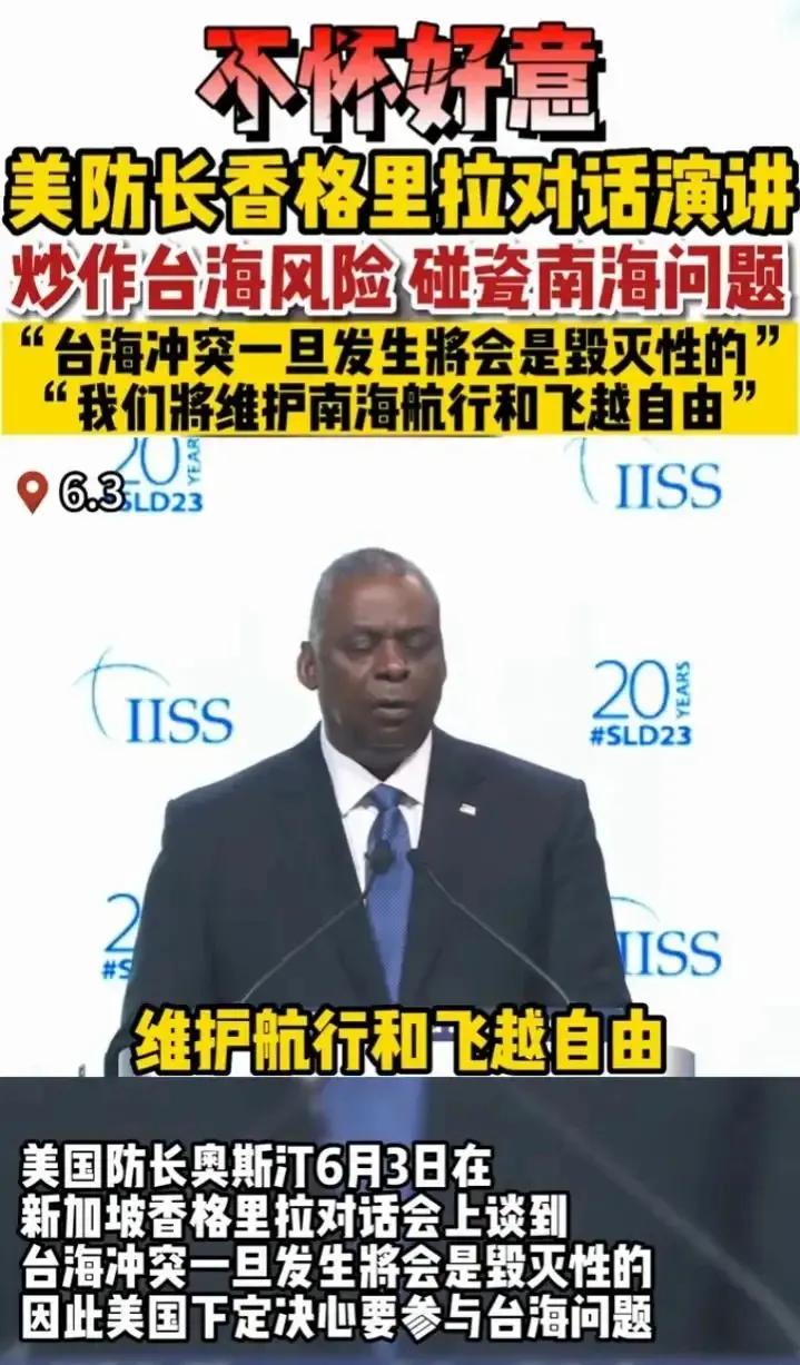 Was former US Secretary of State Henry Kissinger's sudden visit to ...